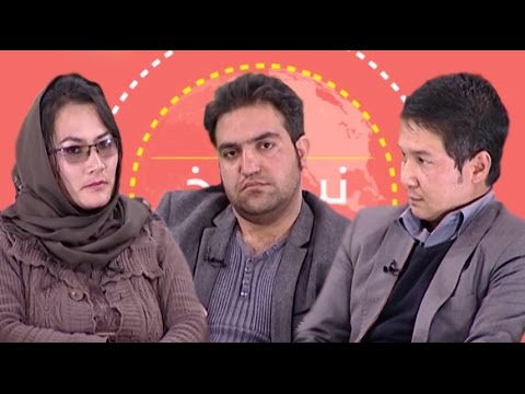 Nim-Rokh - Childhood and Youth نیم رخ - دوران طفلیت و جوانی - YouTube
