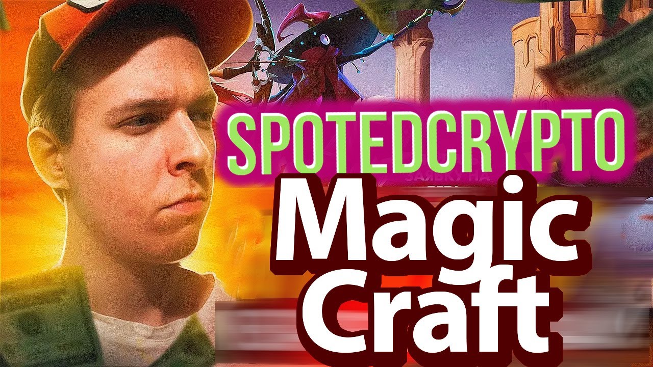 Magic Craft New P2E Project | Play and get rich | Project Overview ...
