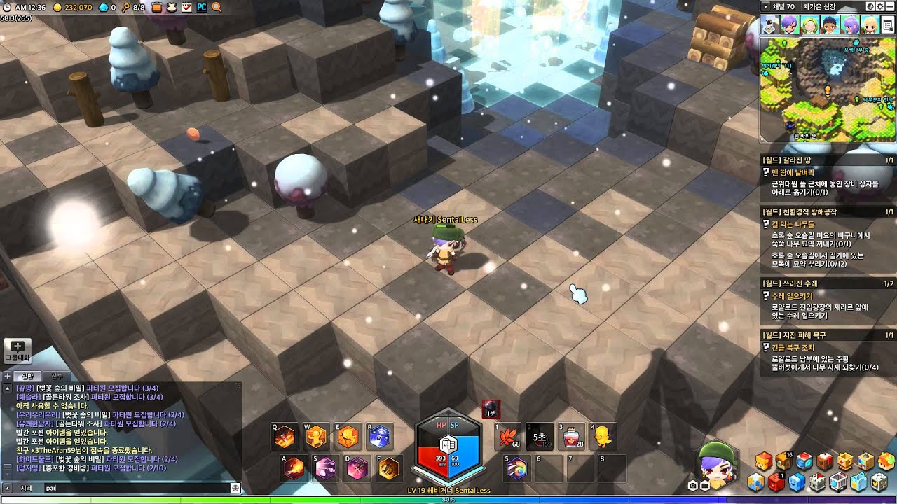 Maplestory 2 Open Beta Game Play - YouTube