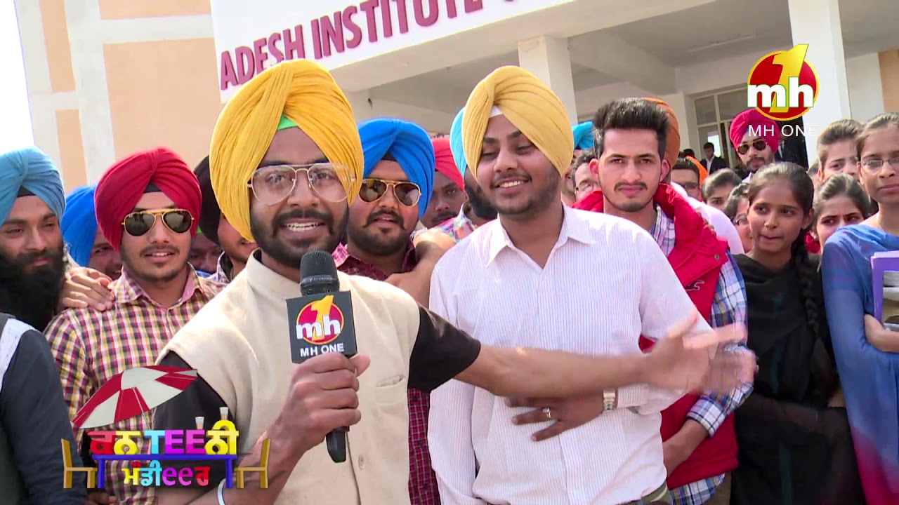 Canteeni Mandeer | Adesh Group Of Institutions, Chandigarh | Part-1 ...