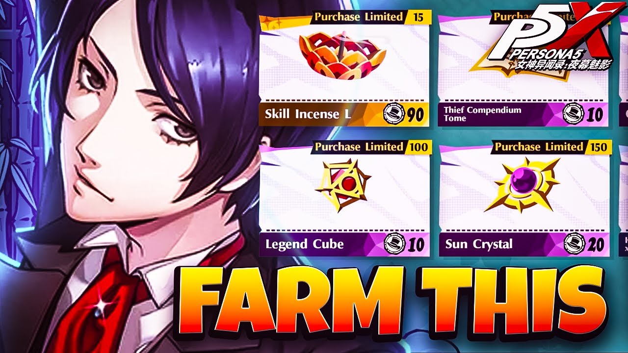 THIS IS THE BEST EVENT TO FARM FOR PROGRESS! | PERSONA 5: THE PHANTOM X ...