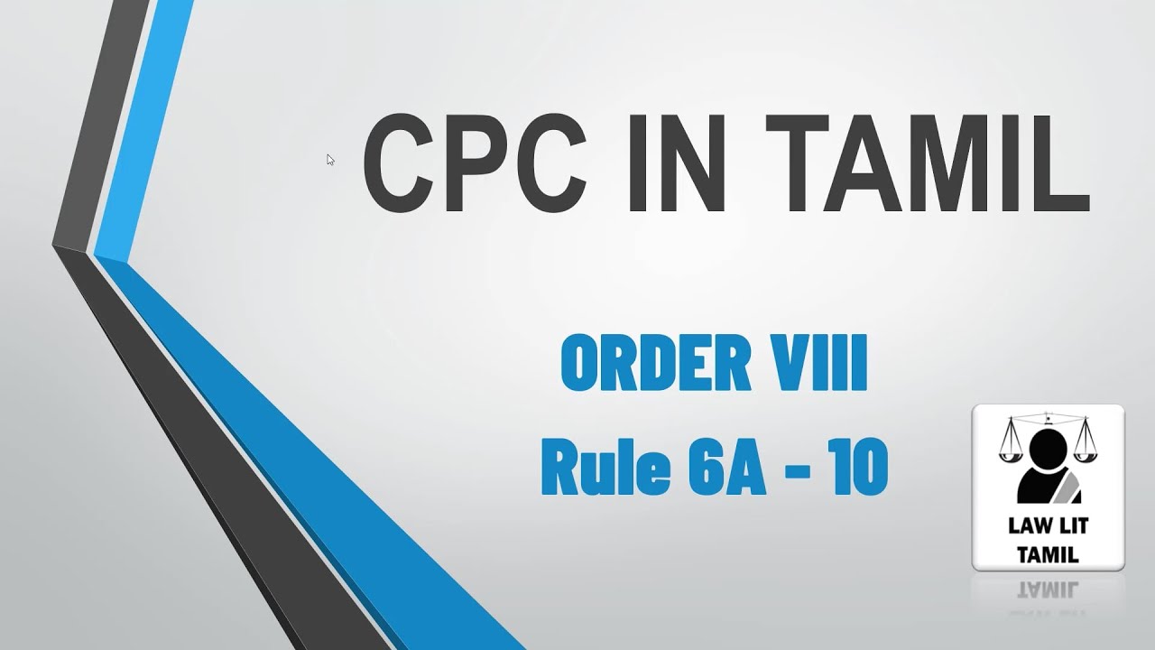 CPC (Code of Civil Procedure) - Part 33 | Law Lit Tamil - YouTube