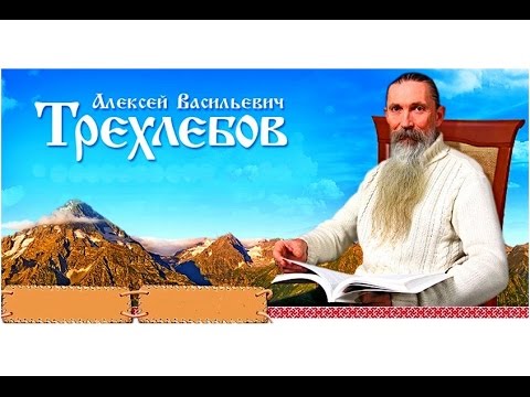 РАНЬШЕ ДОПУСКАЛОСЬ МНОГОЖЁНСТВО. (КНИГА "КОЩУНЫ ФИНИСТА ЯСНО СОКОЛА ...
