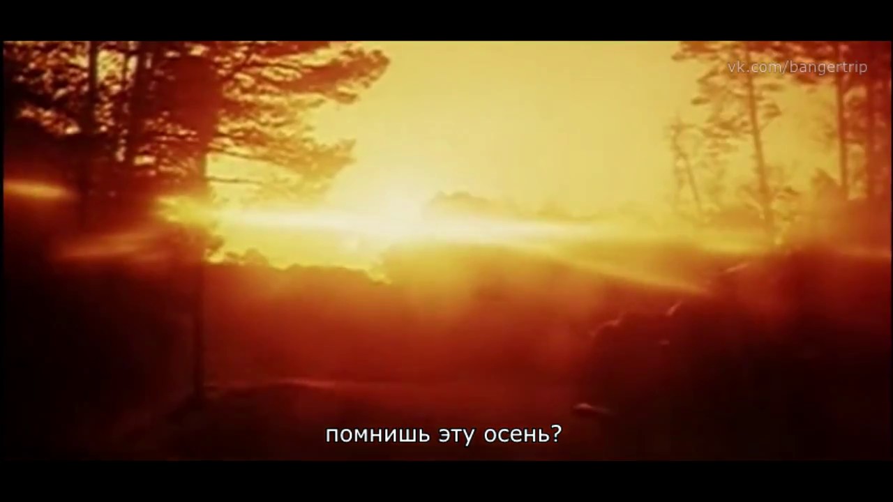 LiL PEEP x Lil Tracy x Horsehead - Last Fall | перевод - YouTube