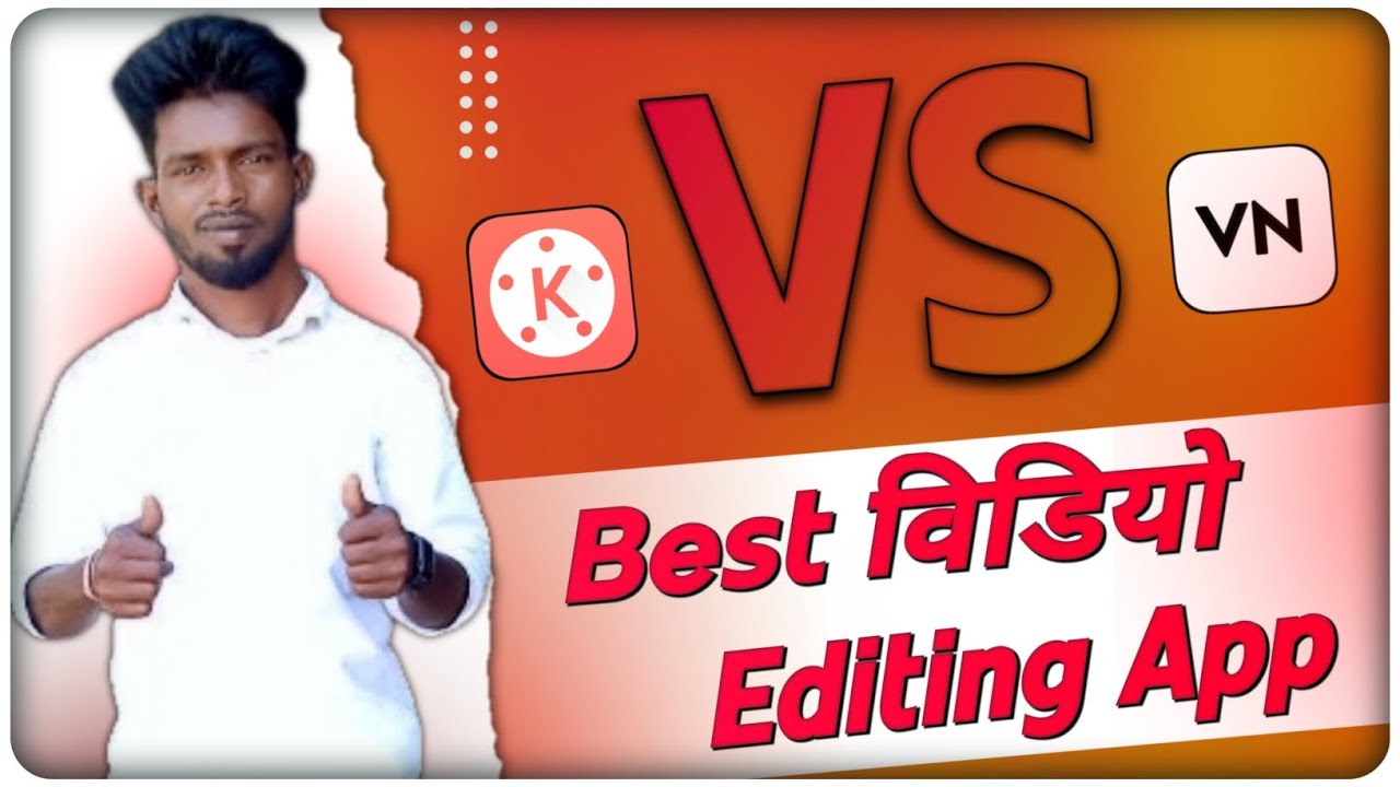 kinemaster vs vn video editing | vn se video editing kaise kare | vn video editing tutorial 2022 ...