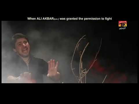 Akbar Ne Di Sada Seene Pe Hai Nazar Ghode Se Gir Raha Hoon Baba sambhalna Jamal Siddiqui ,2018