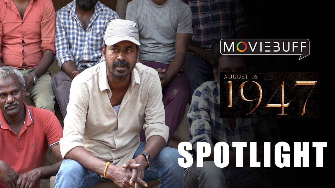 August 16 1947 - Making | Gautham Karthik | NS Ponkumar | Sean Roldan ...