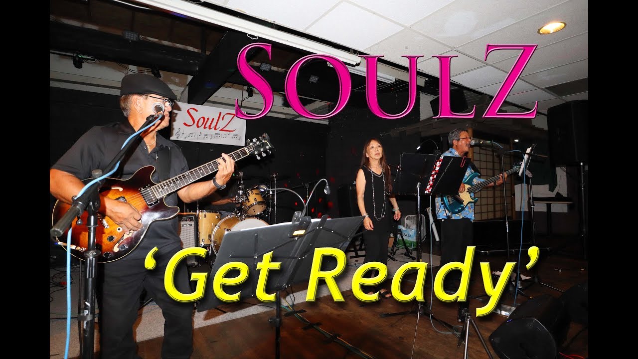 SoulZ - Get Ready cover - YouTube