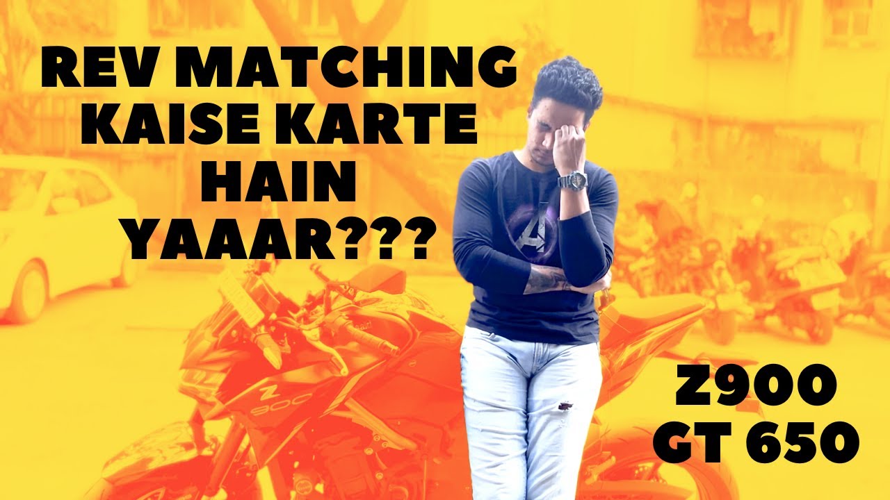 REV MATCHING EXPLAINED | DETAILS | WHY? WHEN? HOW? | START DOING IT ...