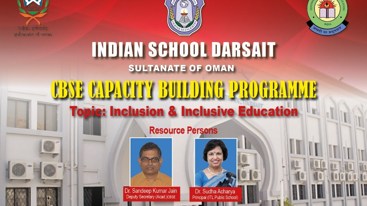 CBSE CAPACITY BUILDING PROGRAMME - YouTube