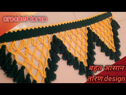 crochet toran/ simple crochet toran design/ Rohini's crochet - YouTube