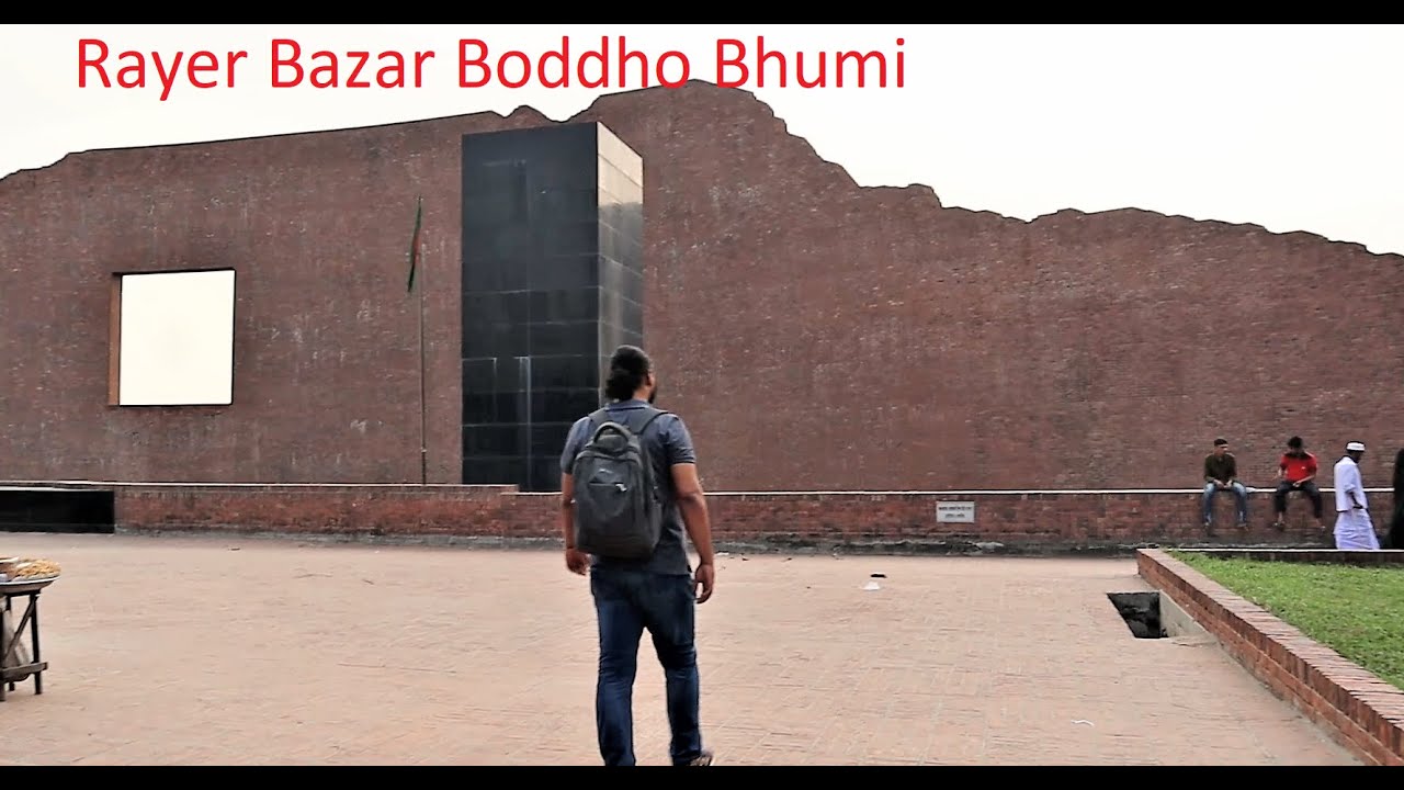 Rayer Bazar Boddho Bhumi and Bosila Garden City River View Point ...