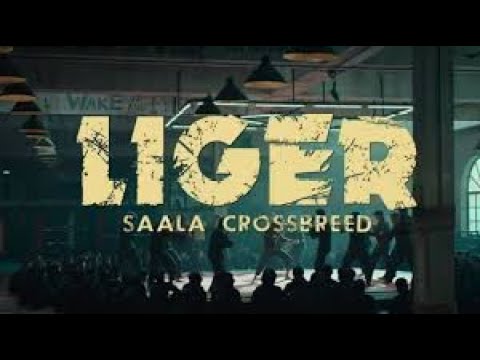 liger is mma fighter #worldfamouslover - YouTube