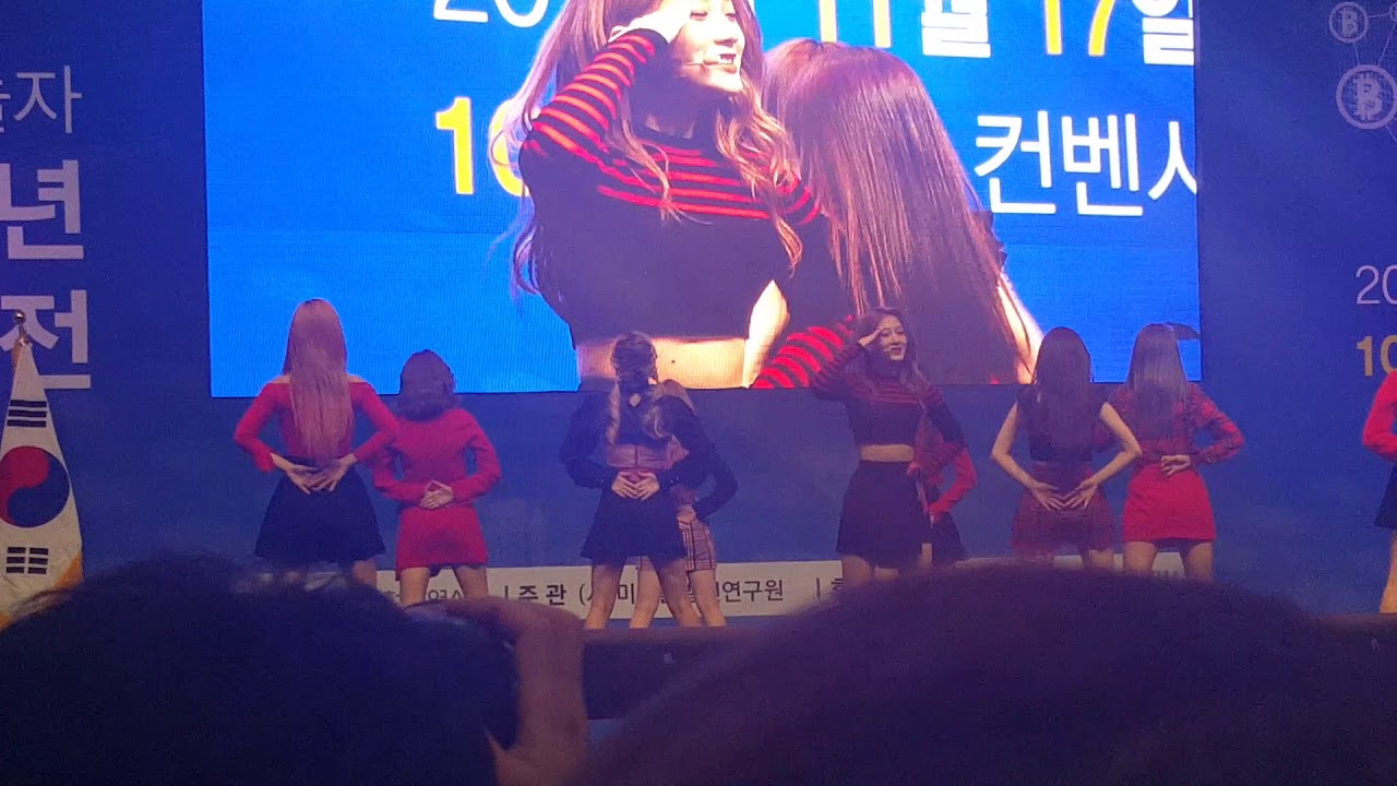 181117 송도 프로미스나인(fromis_9) - 두근두근(DKDK) 직캠 - YouTube