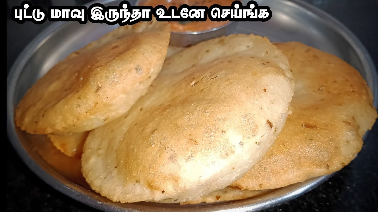 புட்டு மாவுல இந்த அடை செய்ங்க எல்லோரும் விரும்பி சாப்பிடுவாங்க | Adai ...