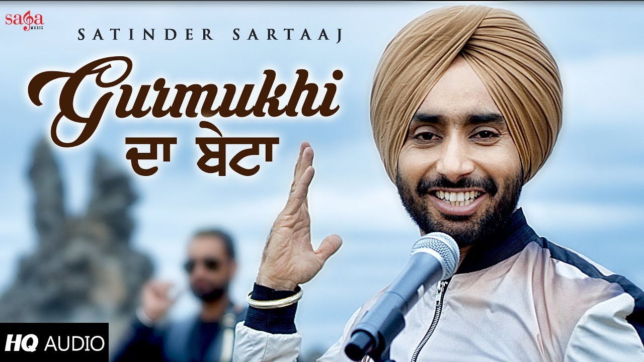 Satinder Sartaaj - Gurmukhi Da Beta Audio Song (Extended Version) | New ...