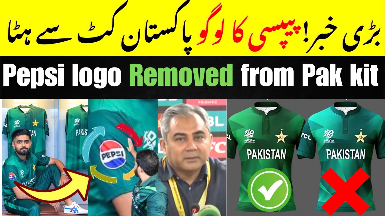 Pakistan Cricket Team Kit for T20 World Cup 2024 | PCB Pepsi logo can ...