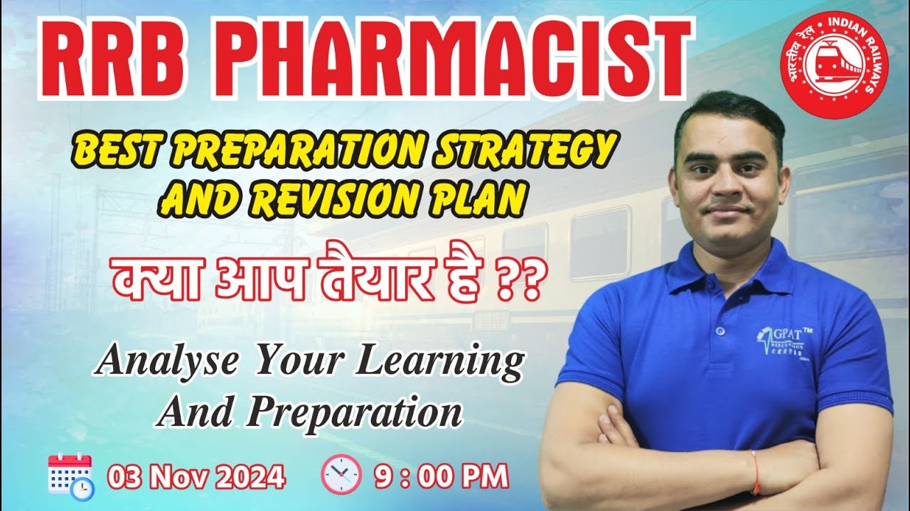 RRB PHARMACIST BEST PREPARATION STRATEGY & REVISION PLAN || ANALYSE ...