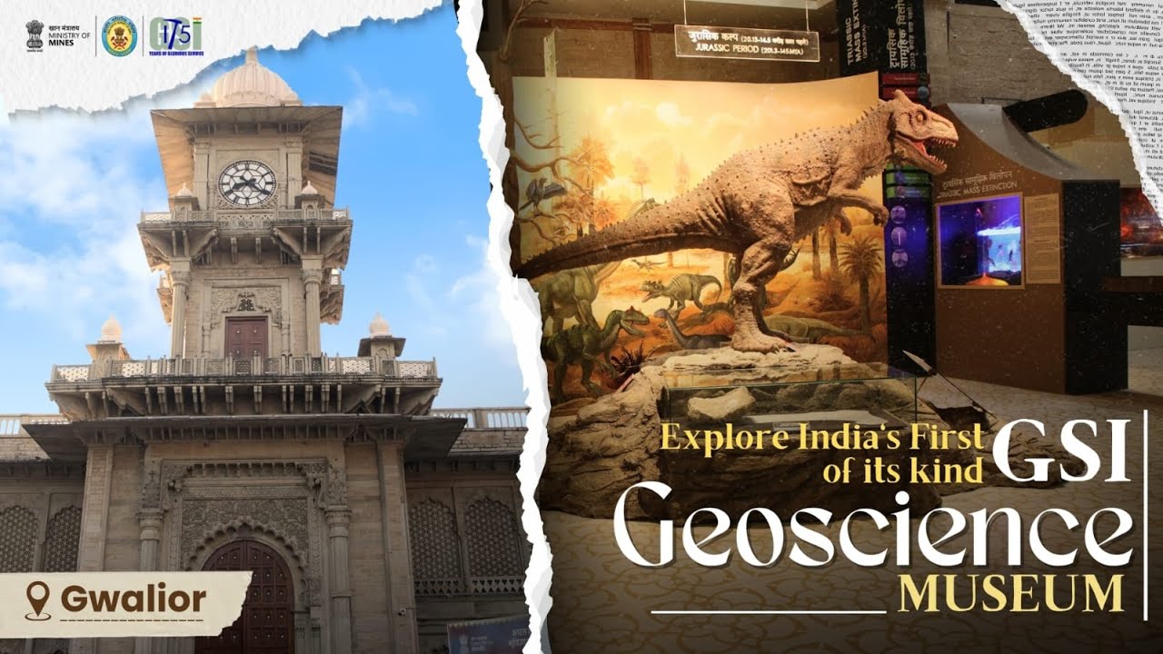 Discover the GSI Geoscience Museum in Gwalior - YouTube