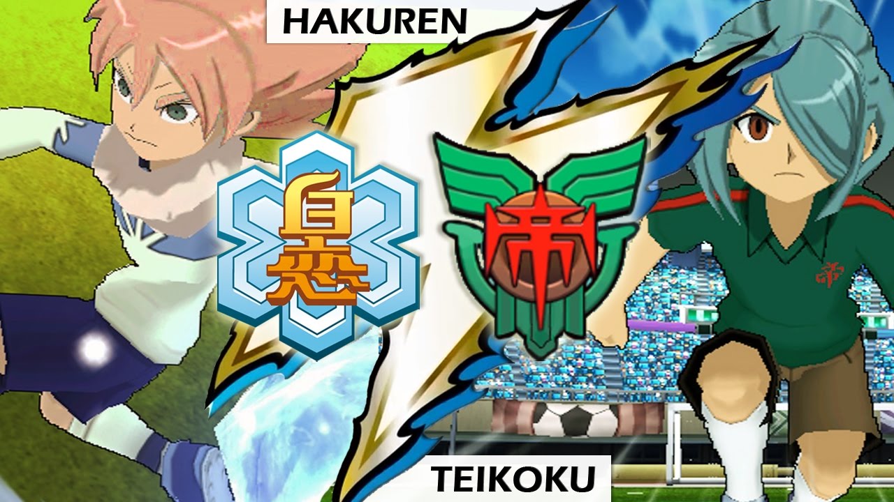 Hakuren (Ares) x Teikoku Gakuen (Ares) - 2nd Match - Inazuma Eleven GO ...