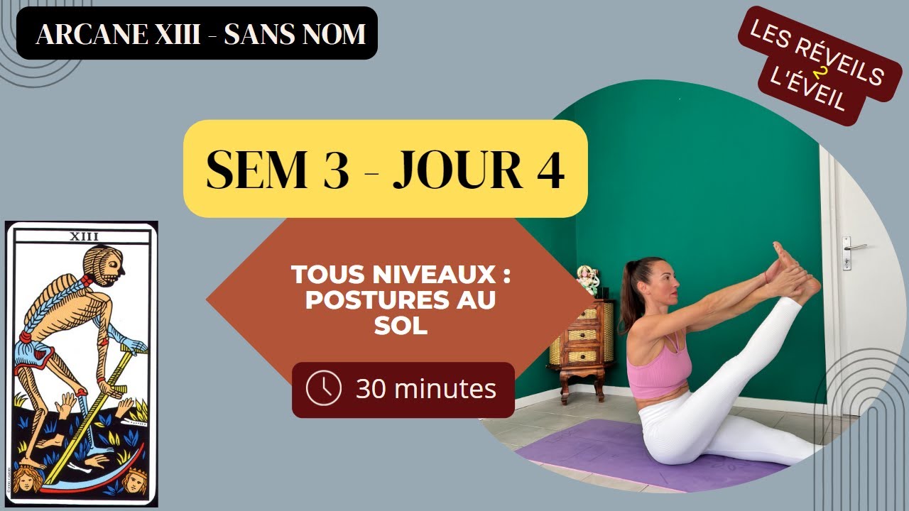 Cours de yoga tous niveaux - 30 minutes: Postures au sol - YouTube