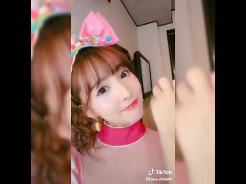 Japanese Pornstar Yua Mikami on Tiktok