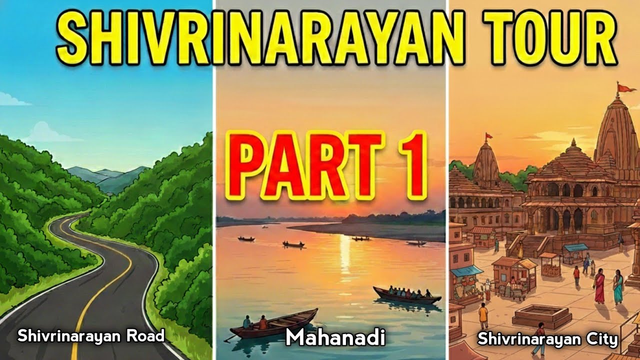 शबरी माता का यह रहस्य आपको चौंका देगा | Shivrinarayan Dham - YouTube