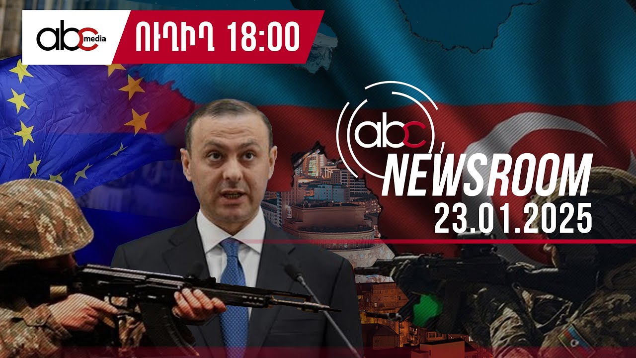 -200 դրամ. տրանսպորտի համար առաջարկում են նոր գին. ուղիղ - YouTube