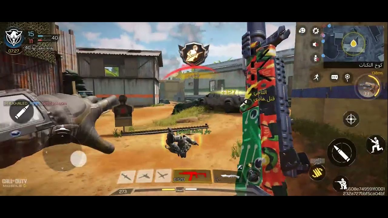 Call of Duty - Good game for multiplayer - YouTube