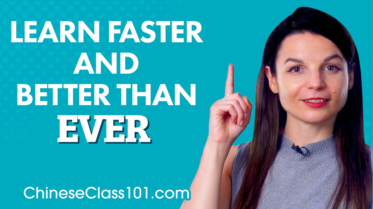 15 Study Tools That Will Lock Chinese into Your Brain - YouTube