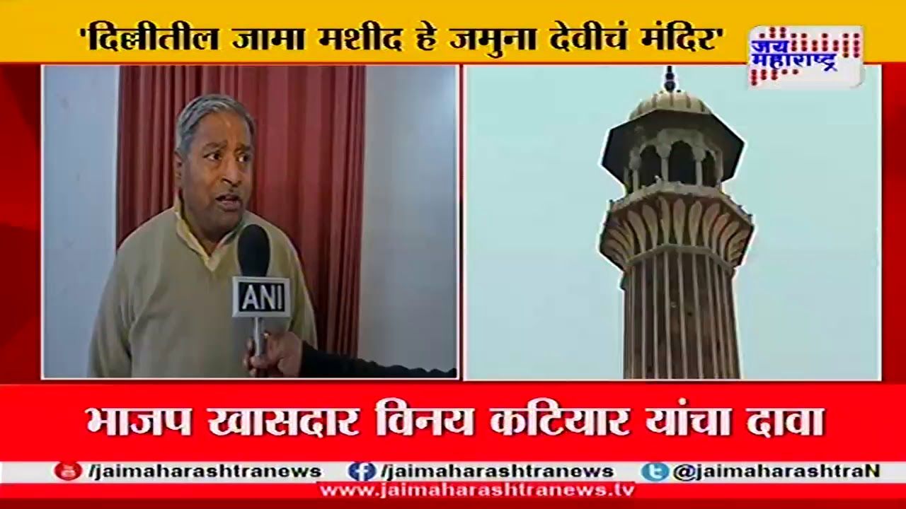 Delhi's Jama Masjid was Jamuna Devi temple, Taj Mahal was Tejo Mahalaya ...