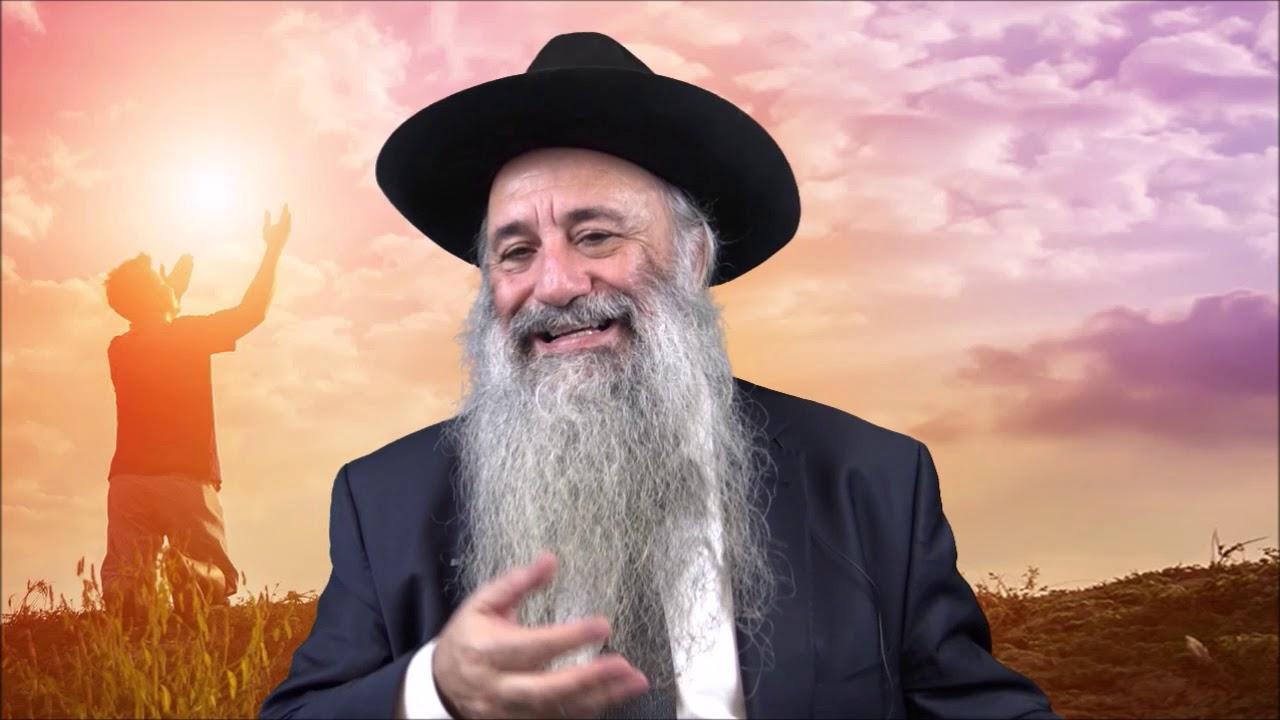 Sefer haredim - La Connaissance de Dieu - YouTube