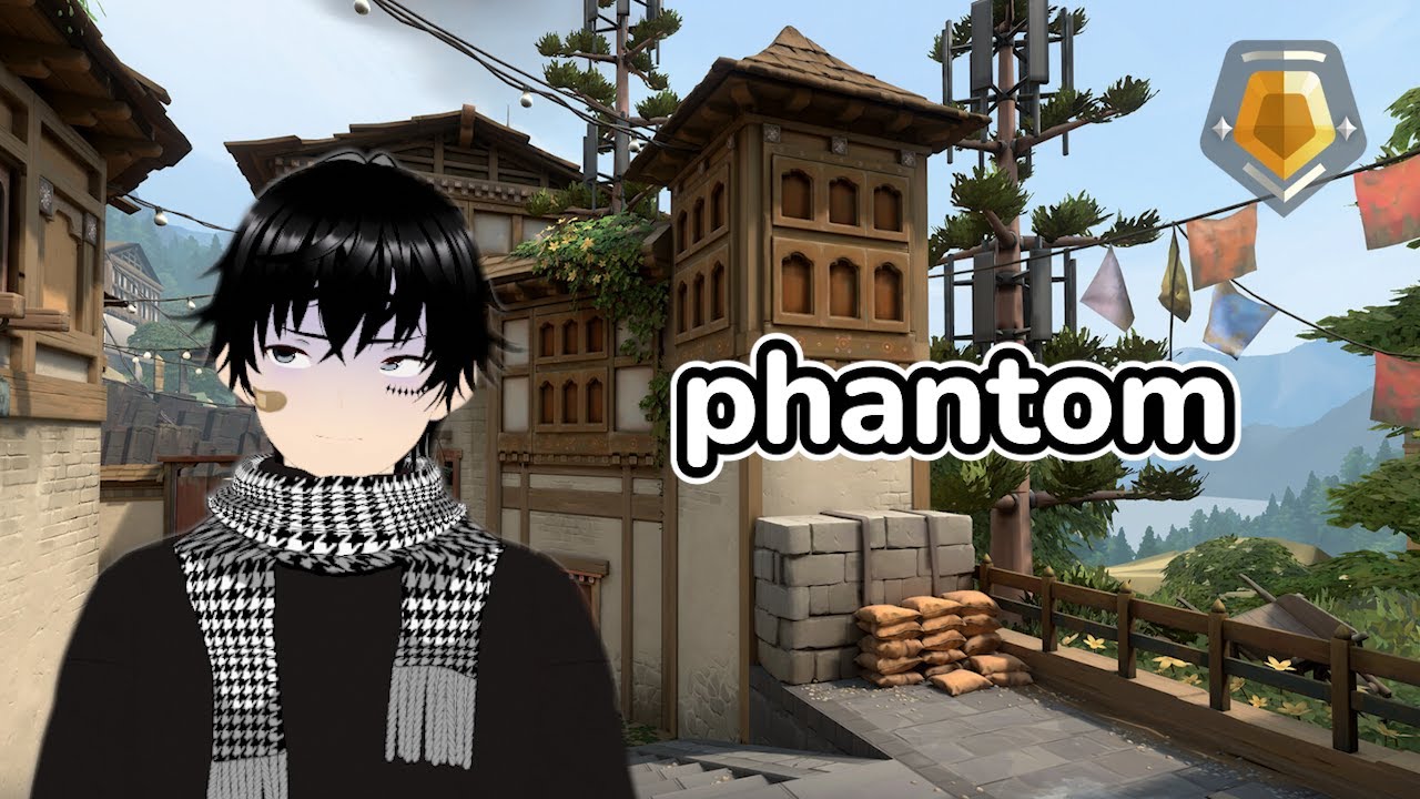 a phantom game - YouTube