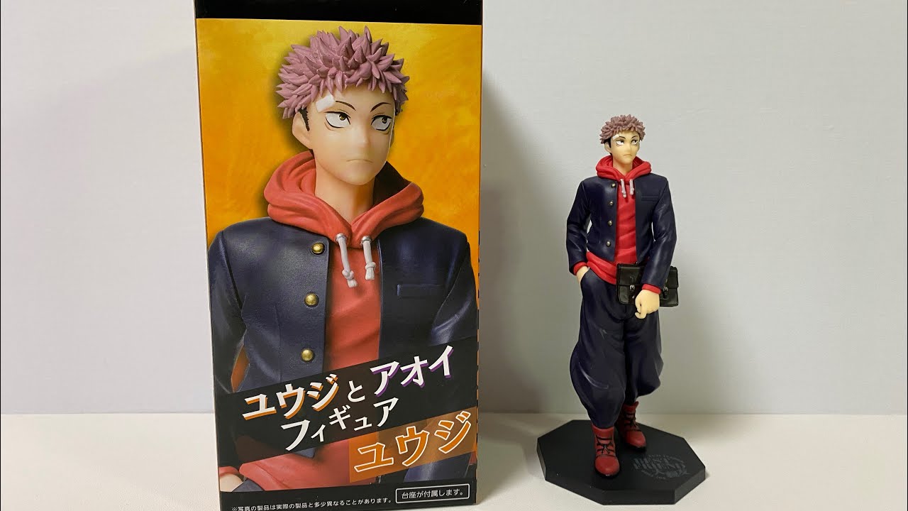 JUJUTSU KAISEN YUJI ITADORI TAITO Figure | Unboxing & Details - YouTube