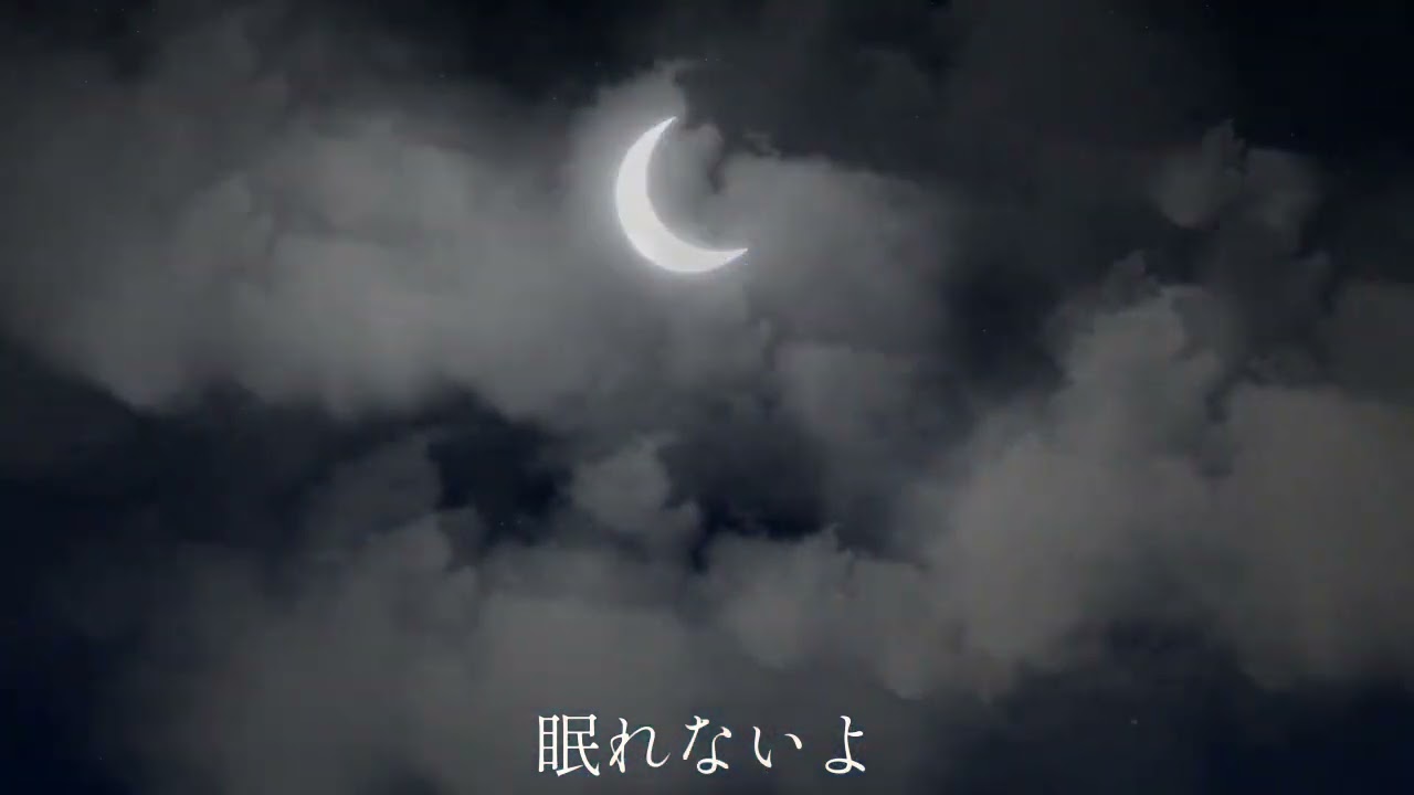 GLAMOROUS SKY／HYDE(covered by JiN) - YouTube