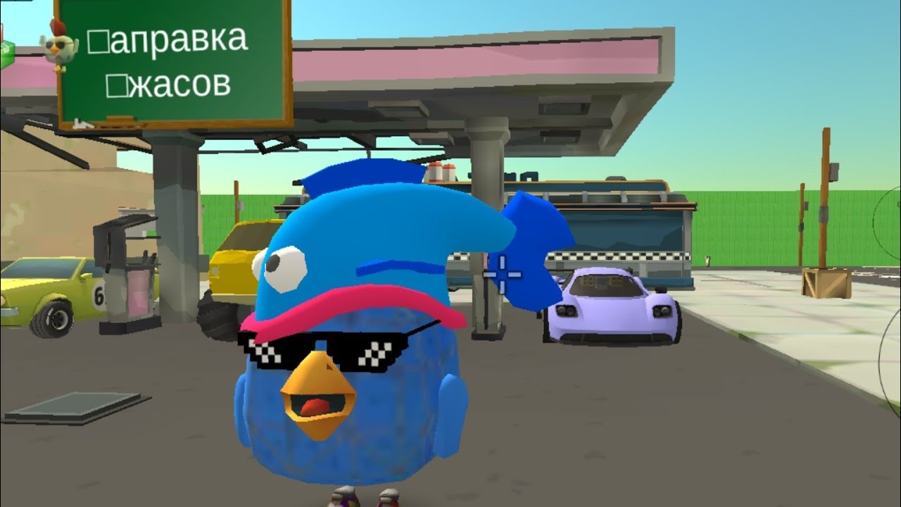 29 мая 2023 г. - YouTube