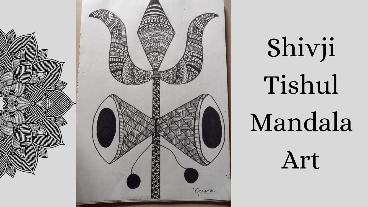 Mahadev Trishul with Damru Mandala Drawing | Mandala Drawing | Maha ...