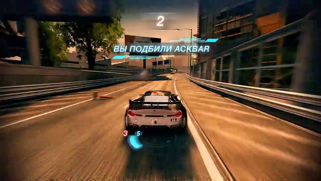 Split second drift - YouTube