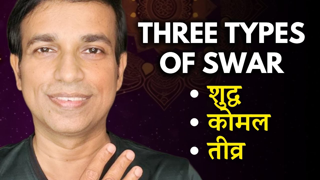 Difference Between Three Types of Swars | Learn Indian Classical Music ...