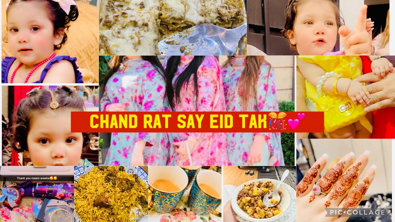 Chand 🌓 Rat sy Eid tak💕 ️💕 - YouTube