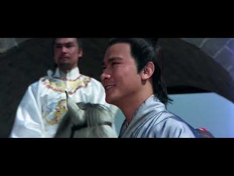 BATTLE WIZARD trailer