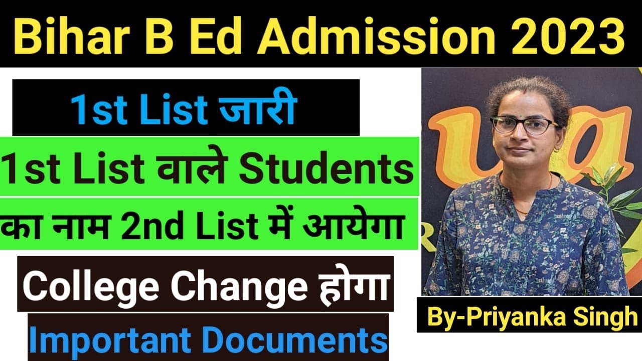 Bihar B Ed Admission 2023 Bihar B Ed Counselling Bihar B Ed College bihar-b-ed-admission-2023-bihar-b-ed-counselling-bihar-b-ed-college