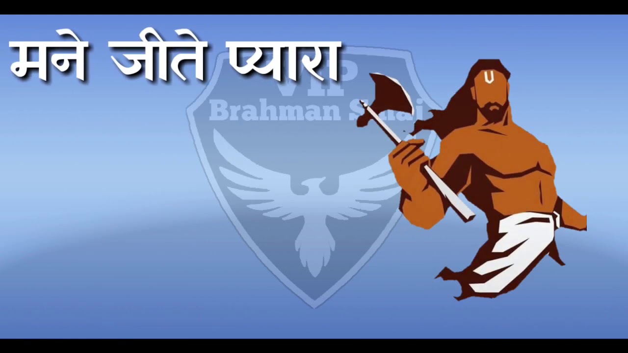 #देशी पंडित #desi pandit - YouTube