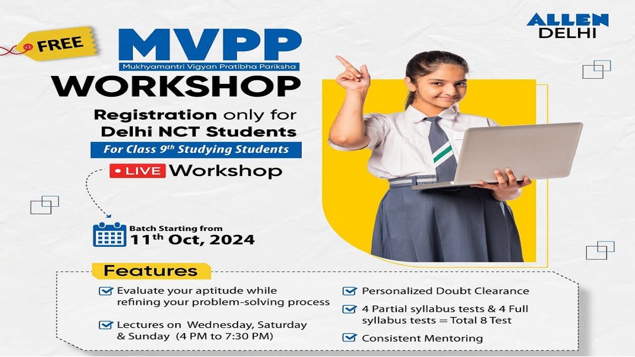 Delhi Mukhyamantri Vigyan Pratibha Pariksha (MVPP) Exam-2024 | अब Free ...