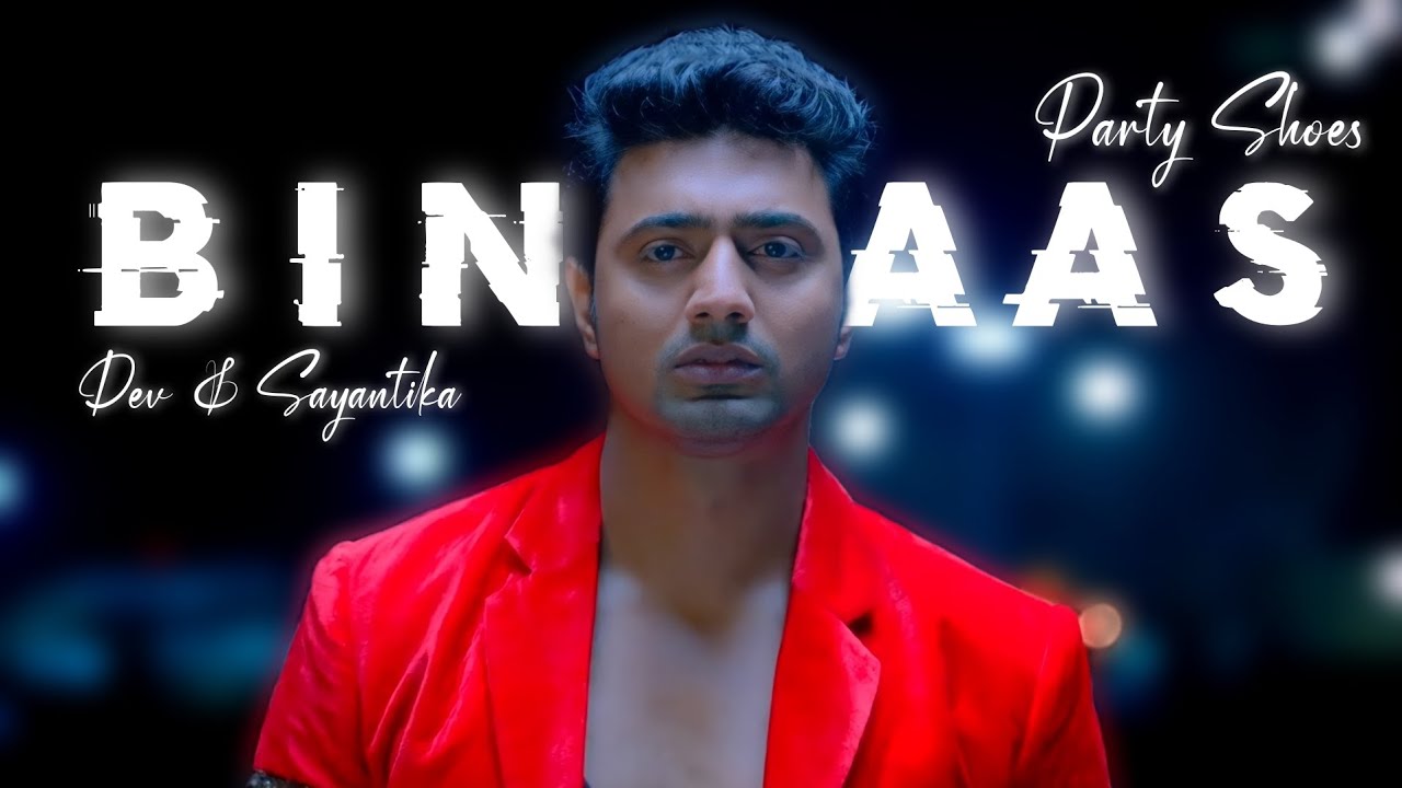 Party Shoes || Bindass || Dev & Sayantika 🦋🤩🔥 || Hd Efx 💫 || Lofi 4K Status 💞 || @samimeditz030 ...