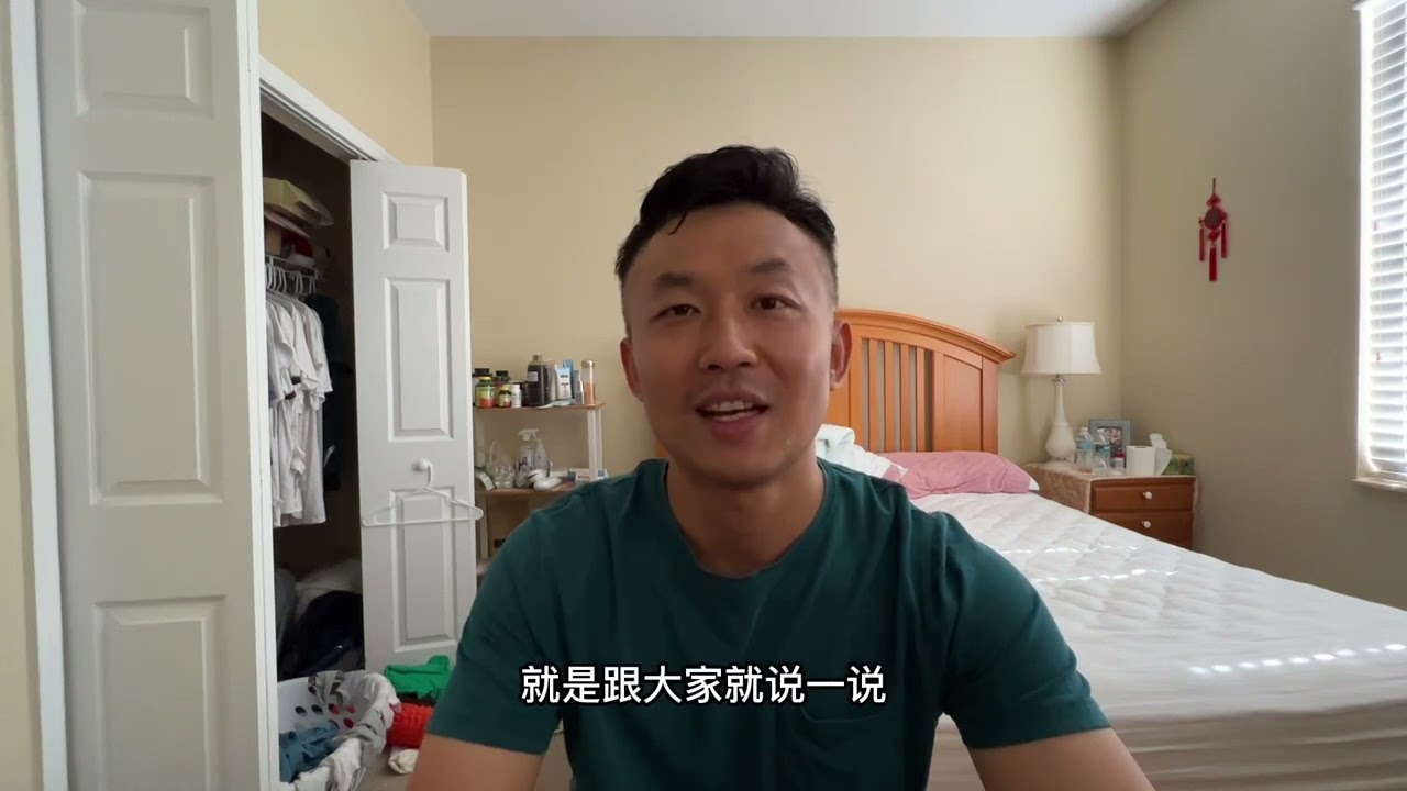 我遇到美国客人不给小费夺门而出苍狂而逃 美国人最近是没钱了吗? Youtube