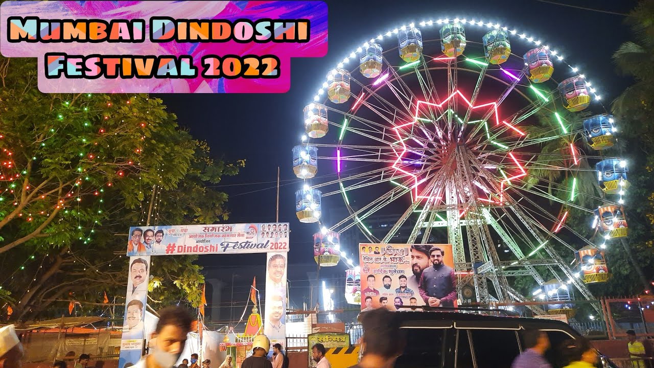 Dindoshi Festival 2022 Goregaon East Mumbai Video||Goregaon Dindoshi ...