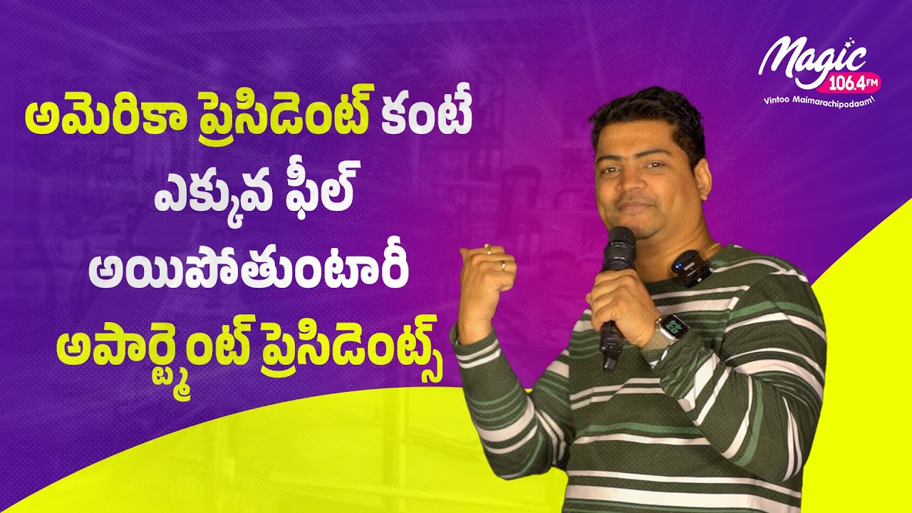 Apartment Uncles & WhatsApp | Lite Teesko Stand-Up Comedy by RJ Nani ...