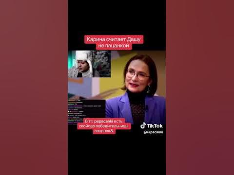 Кристина я тебе люблю тебя очень сильно люблю ️ ️ ️ ️ - YouTube