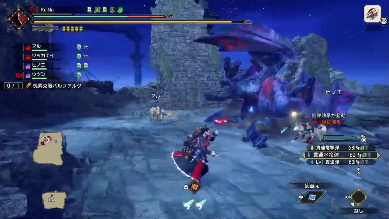 PS版MHRise：SB 短時間バルクしばき - YouTube